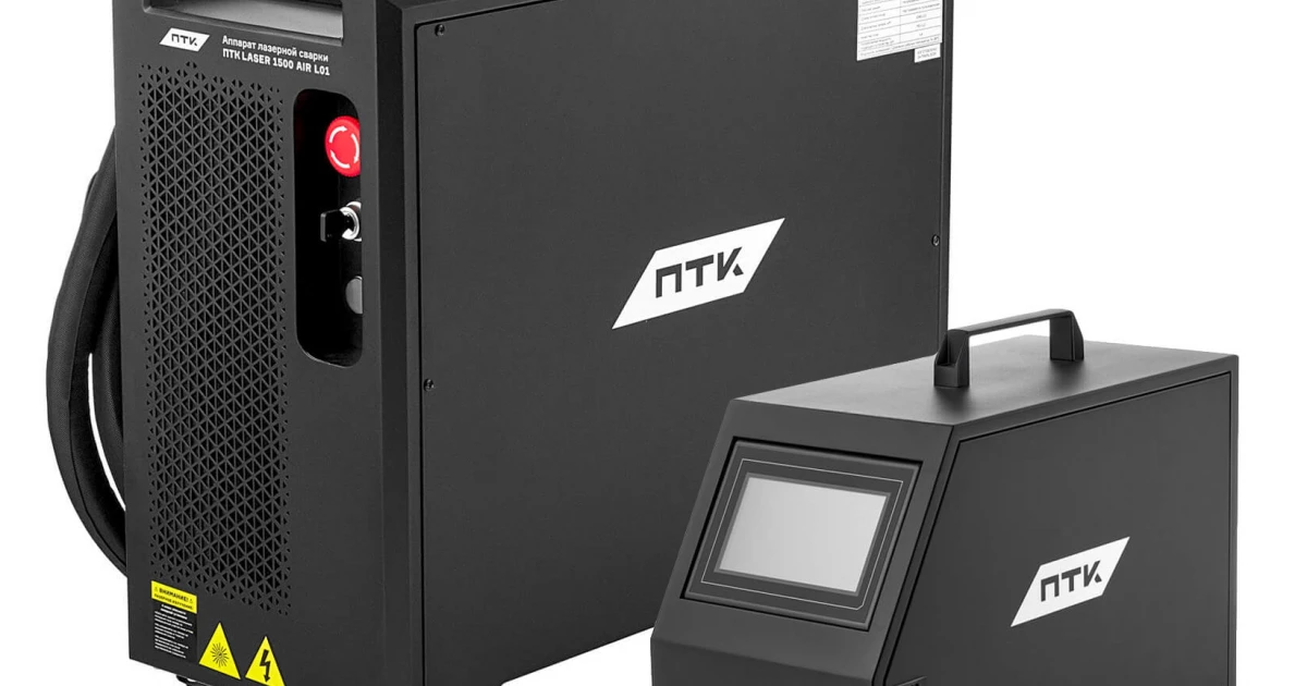 Аппарат лазерной сварки ПТК LASER 1500 AIR L01: цены, оптом в ПТК 005. ...